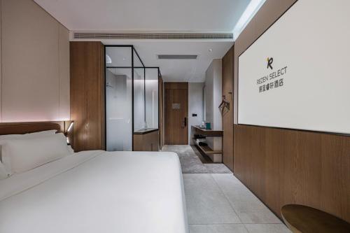 丽呈睿轩酒店广州珠江新城岗顶地铁站店 Rezen Select Hotel Guangzhou Zhujiang New Town ...
