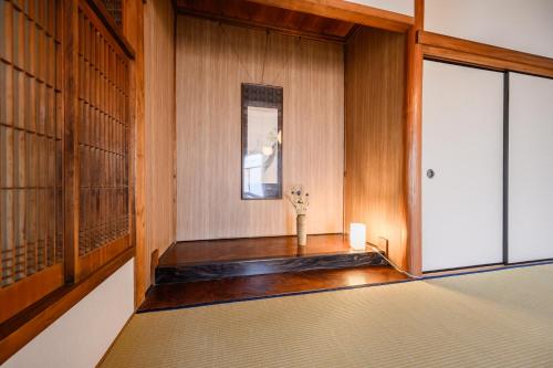 Kizuna House Yuzuriha - Minamiawaji