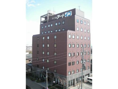 Terminal Art Inn - Vacation Stay 66204v - Niigata