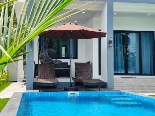 Cozy Pool House 3 Min To Beach - Ko Samui