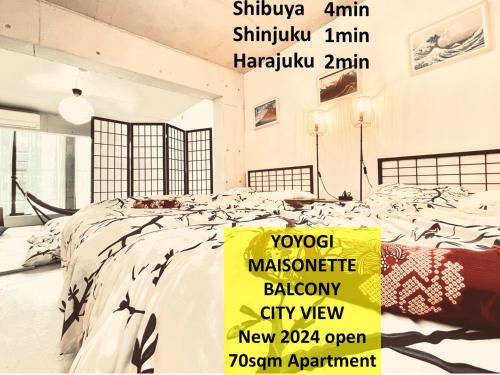 Shibuyayoyogi Shinjuku 8psn 70sqm New Apartment Maisonette - Shinjuku Station