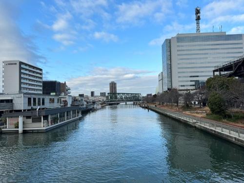 The Peak Chiyozaki - Osaka