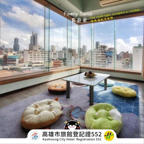 Hotel Blessings - Kaohsiung City