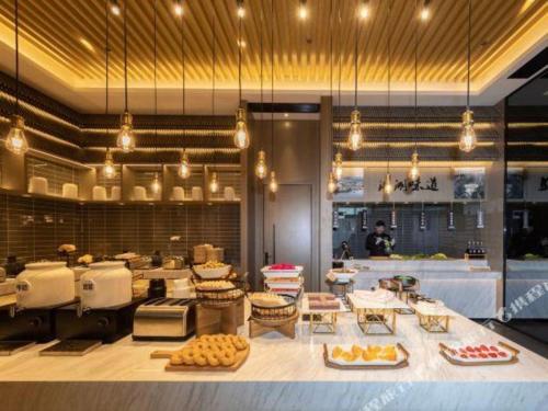 Atour Hotel Changcha Xiyingmen Fancheng - Changsha