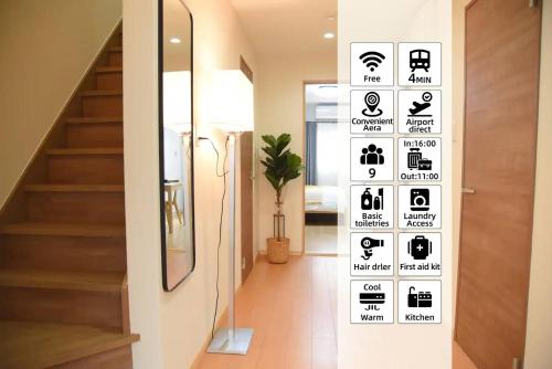 日本 大阪 心斋桥 天王寺 通天阁 温馨独栋别墅【三室一厅二卫浴】 - Osaka