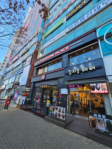 Bucheon Sinjung-dong Station High Floor View Lovely House - Bucheon-si