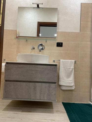 Mirea Guest House - Latina