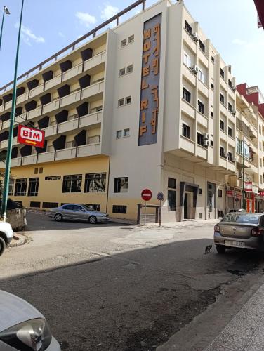 Appartement Hamria Rif - Meknes