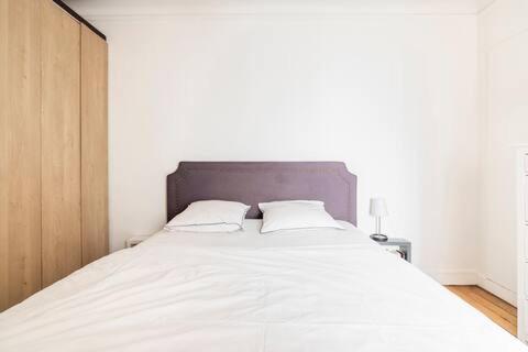 Parisien Solitaire -Chambre D'hote - Clichy