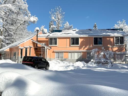 Hotel Junior Mint Hakuba - Hakuba