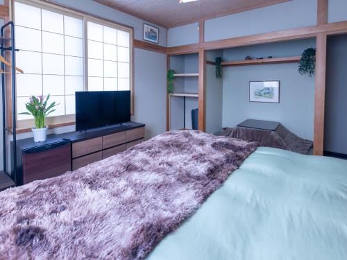Welcome Nozawa - 野澤溫泉村