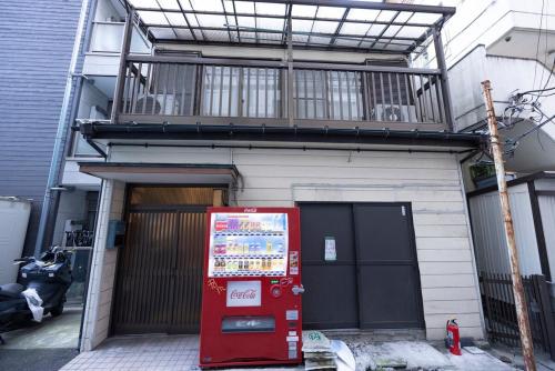 Sakura Yoshinochou Residence - Yokohama