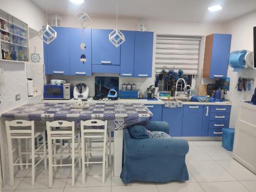 Annyhouse Via Litoranea 38 - Torre del Greco