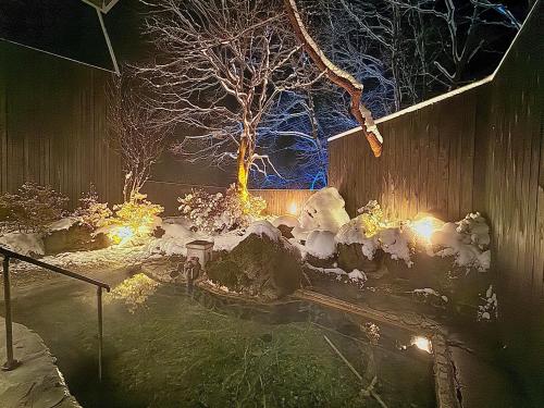 Resort Hotel Raki House Nasu - Nasu