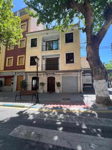 Almendra B Vitalba Apartments - Lanjarón