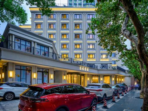 Donghu Collection Hotel - Shanghái