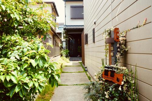 遥華-Haruka House - Kyoto
