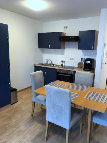 Ferienwohnung Bei Wurzburg - 烏茲堡