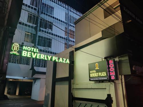 Hotel Beverly Plaza - Near Kozhikode Railway Station - Kozhikode