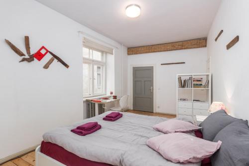 The Famous Latvians in Rīga, Latvia - 30 reviews, prices | Planet of Hotels