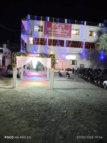 Top Hotels in Huzur (2026) - Places to stay in Rewa, India