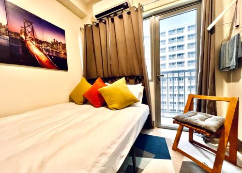 Ortigas Business District Residences - Makati