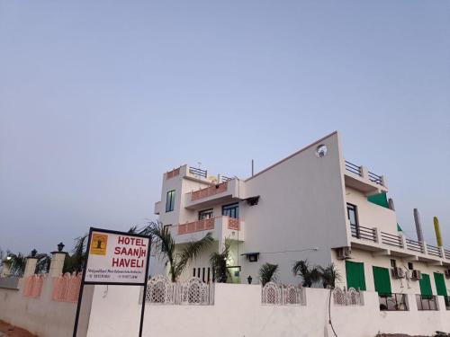 Hotel Saanjh Haveli - Orchha