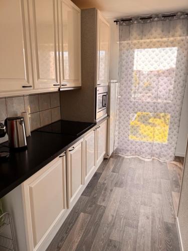 Appartement Le Fonki St Louis Centre - Basilea