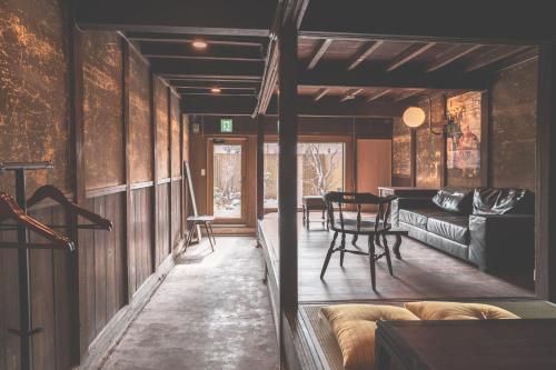 Seiseian  Kaido Authentic Stay - Shizuoka
