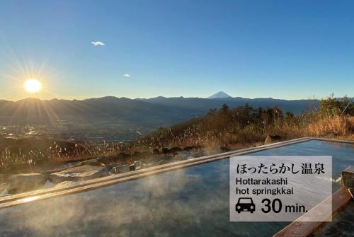Fuji Yamamiya 201 - Kofu