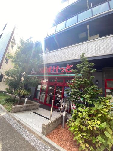 Urban Nest Tokyo Omori 2br House Easy Haneda Access - 시나가와구