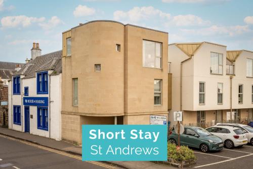 Argyle Rigg - No 16a - Saint Andrews