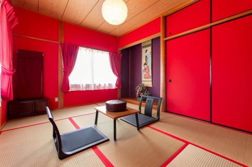 Nagata House - Toba