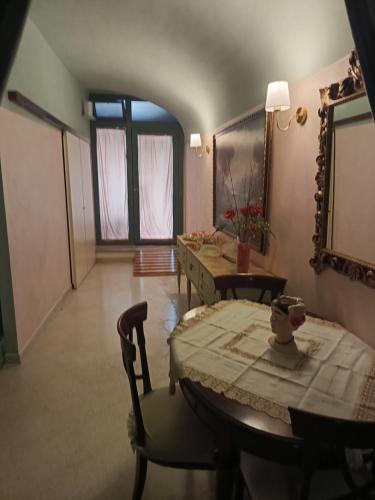 Casa Arco Di Cupido - Barletta