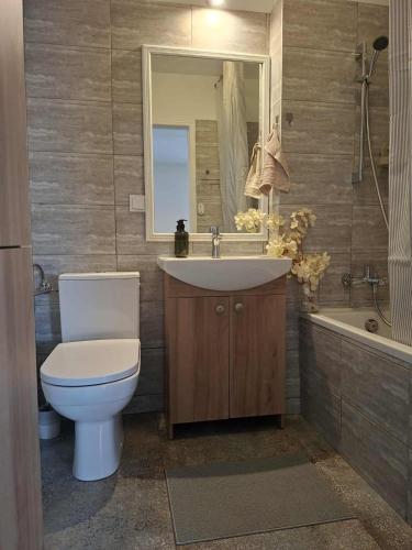 Apartament Ogrodowa Jozefoslaw - Varsovie