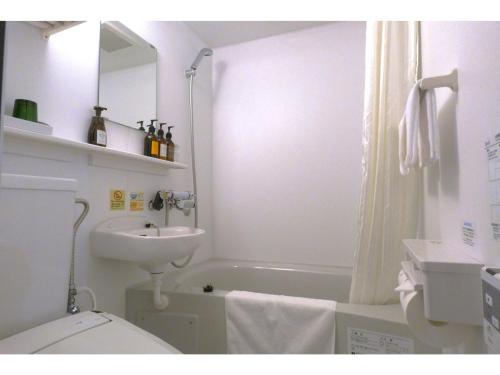 Smile Hotel Kushiro - Vacation Stay 69852v - Kushiro