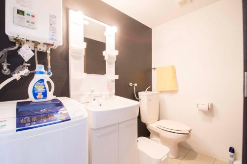 Sannand / Vacation Stay 2187 - Sapporo
