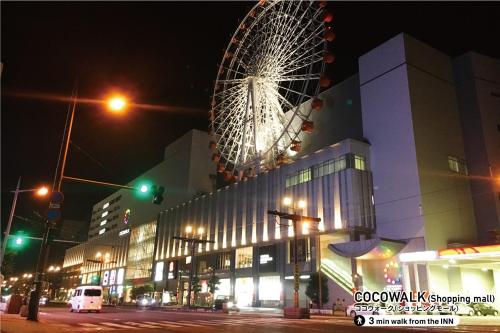 Urakami #201 / Vacation Stay 41894 - Nagasaki