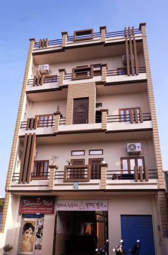 Krishna Kunj Inn - Varanasi