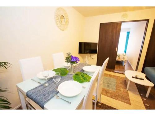 Hill Top Hakone Iryuda 202 - Vacation Stay 11214 - Odawara