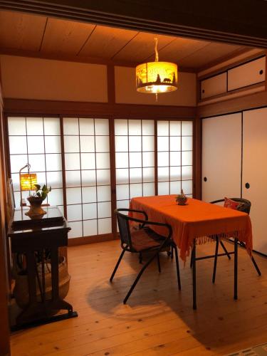 Woman Only Ohenro House33 - Vacation Stay 27239v - Kochi, Japan
