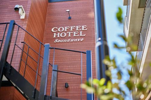 Coffee Hotel Soundwave - Vacation Stay 17826v - Fujisawa