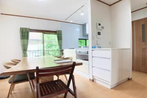 Itsukaichi First Villa Hiroshima - Vacation Stay 15653 - Hiroshima, Japan