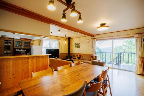 "Troll House" - A Rental Villa With Natural Hot Sp - Vacation Stay 54186v - 宮城縣