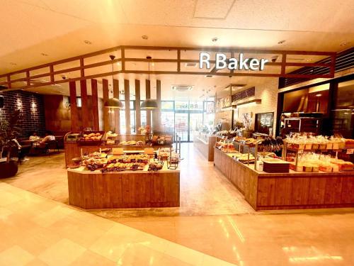 Guesthouse En - Vacation Stay 85401v - Kitakyushu