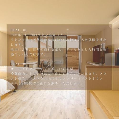 Hotel 4crowns-grand ブロンズプラン - Fukui