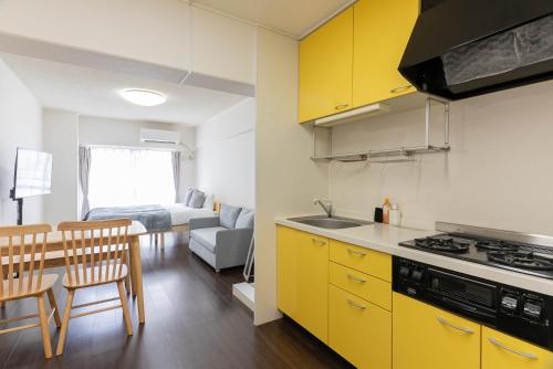 Uburu Apartment - Fukuoka Prefecture, Japan