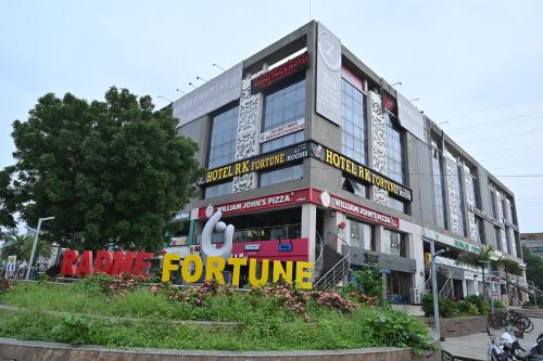 Hotel Daily Stay - Ahmedabad