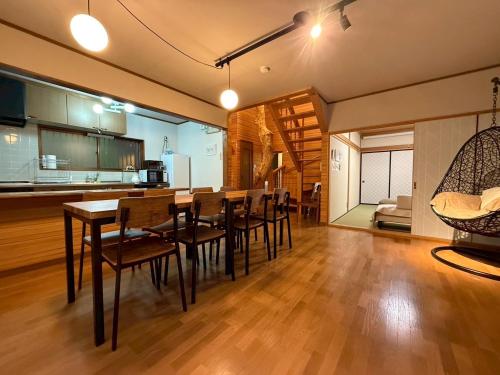 Villa Foresta Teru - 栃木県
