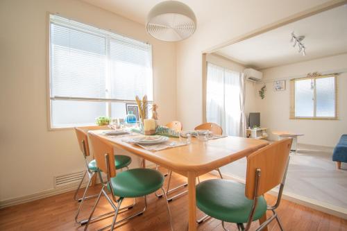 Southernbeach Apartment - Fujisawa